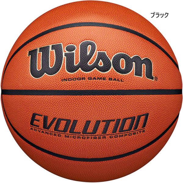 5号球 ブラック スポーツ用品 キッズ ユース 子供用 Wilson 最安値に挑戦！