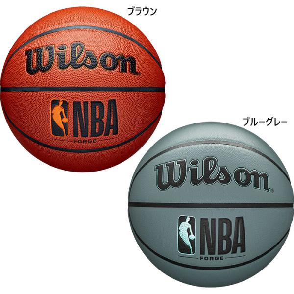 6号球 7号球 ブラウン ブルーグレー スポーツ用品 男性用 女性用 ユニセックス 男女兼用 両用 Wilson 最安値に挑戦！