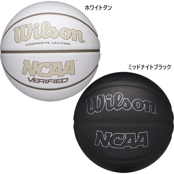 6号球 7号球 ホワイトタン ミッドナイトブラック スポーツ用品 男性用 女性用 ユニセックス 男女兼用 両用 Wilson 最安値に挑戦！