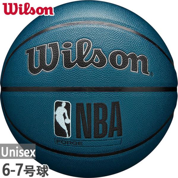 6号球 7号球 ティール スポーツ用品 男性用 女性用 ユニセックス 男女兼用 両用 即納 即日発送 Wilson 最安値に挑戦！
