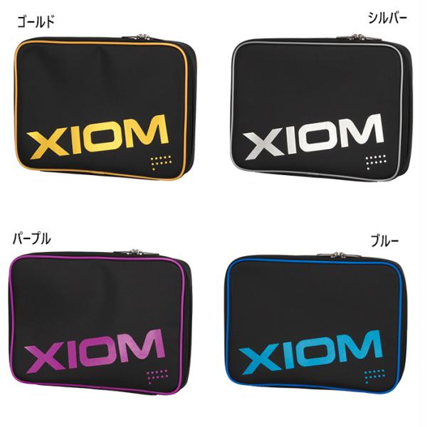 2本用 001(ゴールド) 002(シルバー) 010(ブルー) 015(パープル) 卓球用具 男性用 女性用 ユニセックス 男女兼用 両用 XIOM 最安値に挑戦！