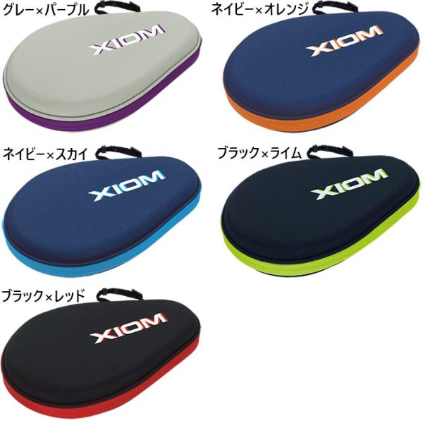 販売価格には送料が含まれており、販売価格がメーカー希望小売価格を上回る場合がございます。　　- グレー×パープル ネイビー×オレンジ ネイビー×スカイ ブラック×ライム ブラック×レッド 卓球用具 男性用 女性用 ユニセックス 男女兼用 キ...