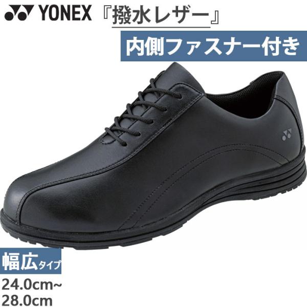 24.0cm 24.5cm 25.0cm 25.5cm 26.0cm 26.5cm 27.0cm 27.5cm 28.0cm 007(ブラック) 靴 フットウェア メンズスニーカー メンズシューズ メンズ靴 紳士靴 おしゃれ オシャレ かっ...