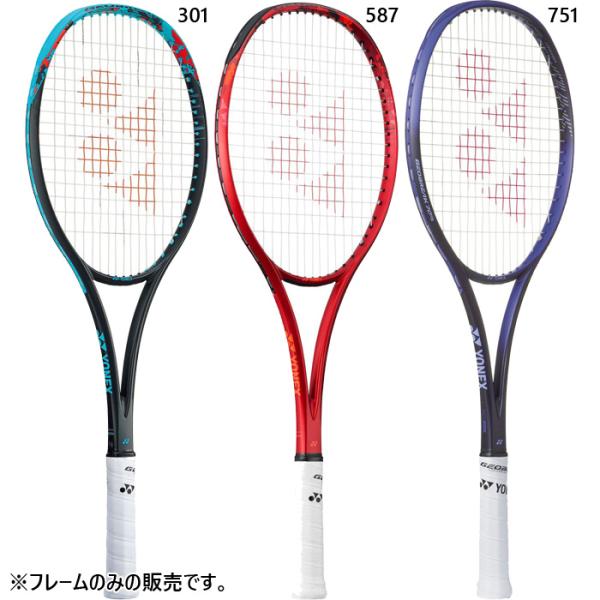 UL0 UL1 UXL0 UXL1 301(アクア) 587(タンゴレッド) 751(ディープパープル) 男性用 女性用 ユニセックス 男女兼用 両用 最安値に挑戦！ YONEX