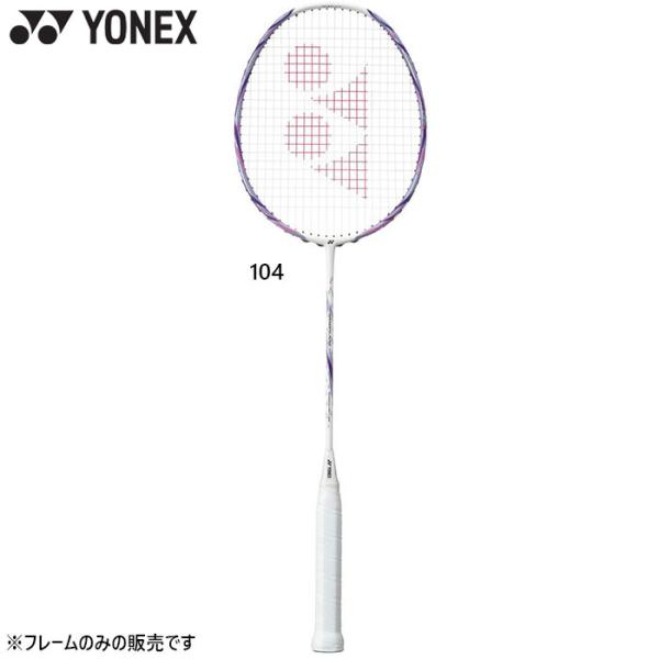 4U5 4U6 104(ホワイト×ラベンダー) スポーツ用品 バドミントン用品 男性用 女性用 ユニセックス 男女兼用 両用 即納 即日発送 YONEX 最安値に挑戦！