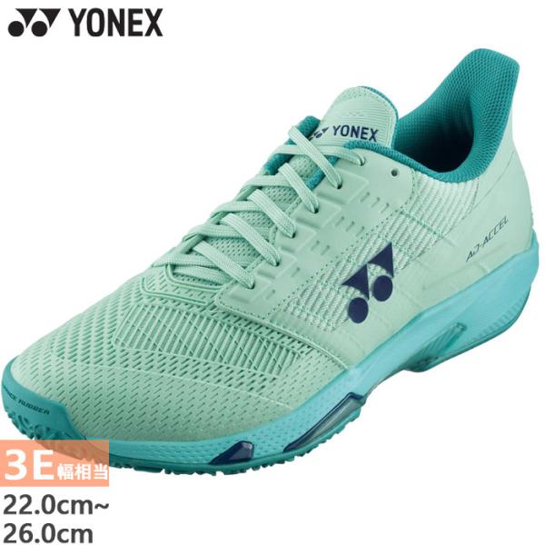 22.0cm 22.5cm 23.0cm 23.5cm 24.0cm 24.5cm 25.0cm 25.5cm 26.0cm 190(ペパーミント) 靴 フットウェア レディースシューズ おしゃれ オシャレ かわいい 女性用 ウィメンズ L...