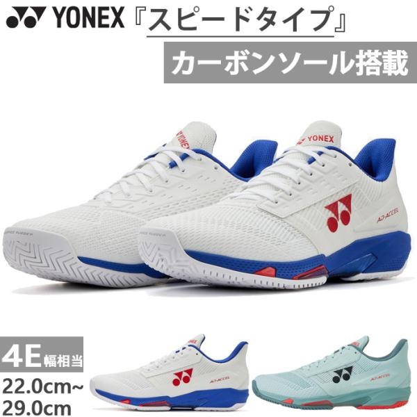 22.0cm 22.5cm 23.0cm 23.5cm 24.0cm 24.5cm 25.0cm 25.5cm 26.0cm 26.5cm 27.0cm 27.5cm 28.0cm 28.5cm 29.0cm 115(ホワイト×パープル) ...