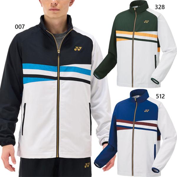 vitaliser_yonex-4808