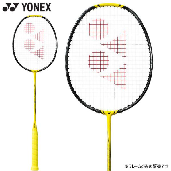 3U4 3U5 3U6 4U5 4U6 824(ライトニングイエロー) スポーツ用品 バドミントン用品 男性用 女性用 ユニセックス 男女兼用 両用 即納 即日発送 YONEX 最安値に挑戦！
