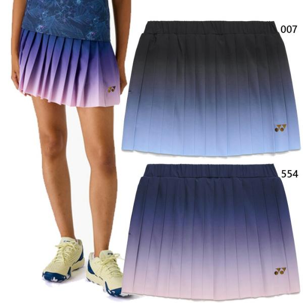 S M L O XO 007(ブラック) 554(ダークネイビー) テニスウェアバドミントンウェア おしゃれ オシャレ かわいい 女性用 ウィメンズ LADY WOMEN 最安値に挑戦！ YONEX