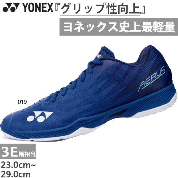 23.0cm 23.5cm 24.0cm 24.5cm 25.0cm 25.5cm 26.0cm 26.5cm 27.0cm 27.5cm 28.0cm 28.5cm 29.0cm 019(ネイビーブルー) 靴 フットウェア メンズシューズ...