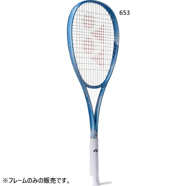 UL0 UL1 653(ジュエルブルー) 男性用 女性用 ユニセックス 男女兼用 両用 YONEX 最安値に挑戦！