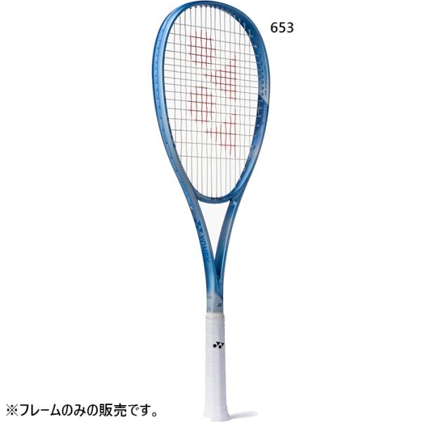 UL0 UL1 UXL0 UXL1 653(ジュエルブルー) 男性用 女性用 ユニセックス 男女兼用 両用 YONEX 最安値に挑戦！