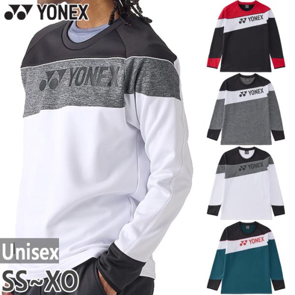 SS S M L O XO 007(ブラック) 010(グレー) 011(ホワイト) 大きいサイズ メンズテニスウェア おしゃれ オシャレ かっこいい  テニスウェア バドミントンウェア かわいい 男性用 女性用 ユニセックス 男女兼用 両...