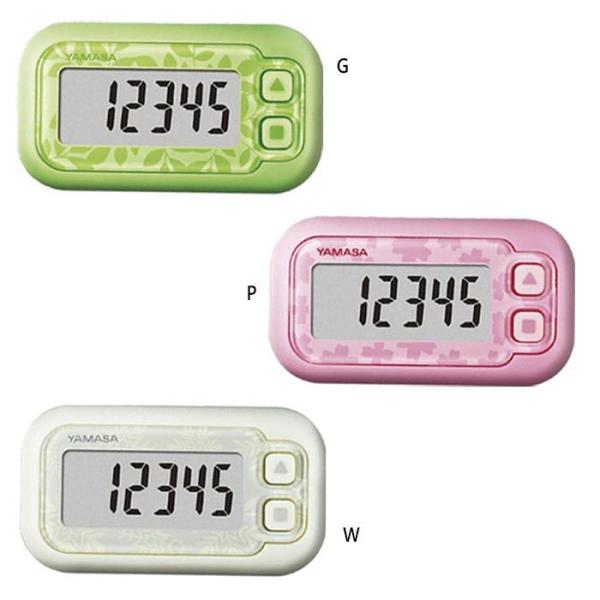 販売価格には送料が含まれており、販売価格がメーカー希望小売価格を上回る場合がございます。　　_ G(エコグリーン) P(ピンク) W(ホワイト) スポーツ用品 男性用 女性用 ユニセックス 男女兼用 キッズ 子供用 最安値に挑戦！