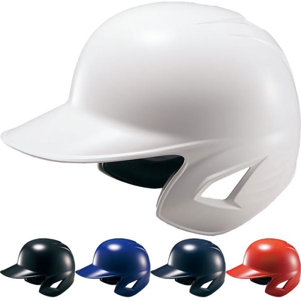 S(頭周り53-55cm) M(頭周り55-57cm) L(頭周り55-59cm) O(頭周り59-61cm) XO(頭周り61-62cm) 1100(ホワイト) 1900(ブラック) 2500(ロイヤルブルー) 2900(ネイビー) 64...