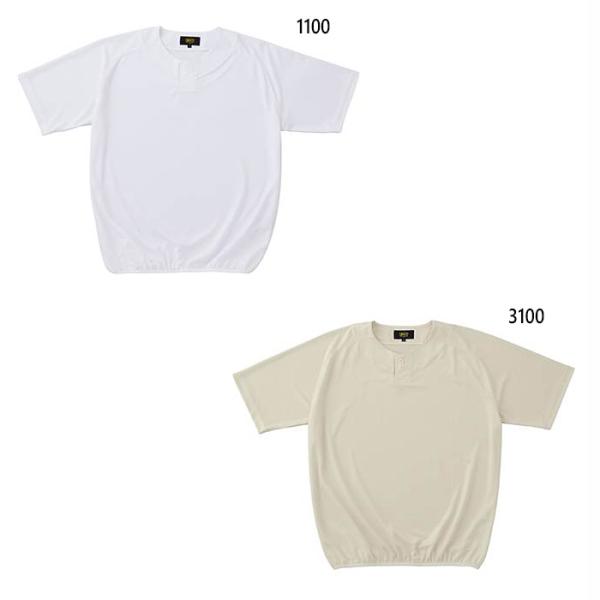 S M L O XO 2XO 1100(ホワイト) 3100(アイボリー) メンズ野球ウェア おしゃれ オシャレ かっこいい 男性用 MEN 最安値に挑戦！ ZETT