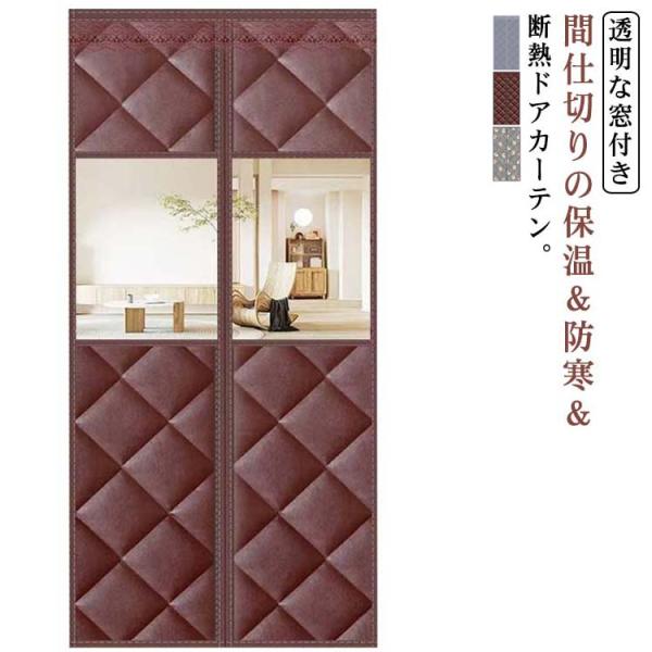 80*200cm 80*210cm 85*200cm 85*210cm 90*190cm 90*200cm 90*205cm 90*210cm 90*220cm 95*200cm 95*210cm 95*220cm100*200cm 100...