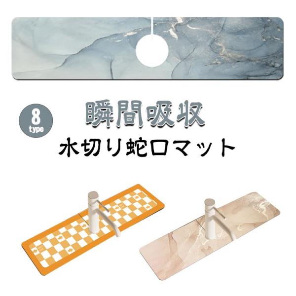 サイズ：10*38cm 10*60cm 14*38cm 14*60cm