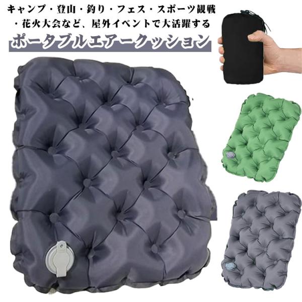 サイズ：47×37cm ※測定方法によって誤差が生じますので、予めご了承下さい。