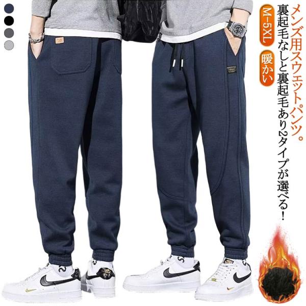 ※サイズ表の実寸法は商品によって1-3cm程度の誤差がある場合がございます。