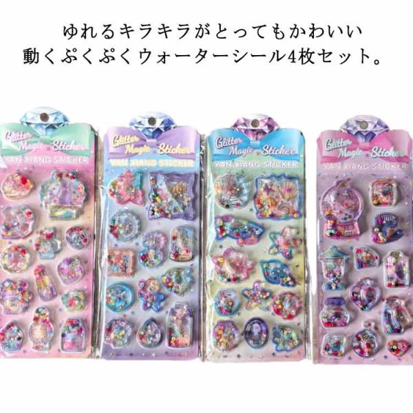 21*9cm   ※実寸はメジャー採寸の為、若干の誤差が生じる場合があります。