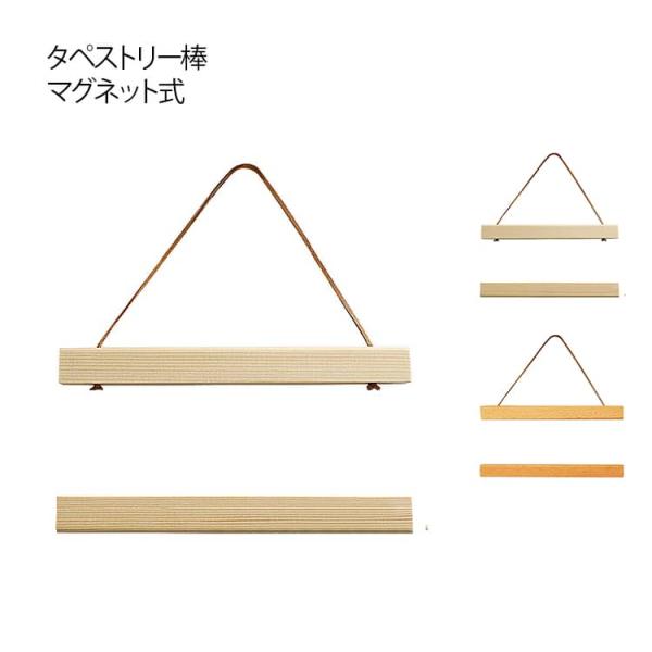 11cm 15cm 21cm 31cm 41cm 51cm 61cm