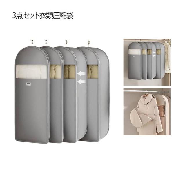 サイズ：90*58*15cm 110*58*15cm 130*58*15cm※サイズ表記は参考値となります。若干の個体差が生じる場合がございます。予めご了承ください。