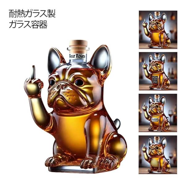 容量約300ml サイズ：6.5*8.6*15.5cm