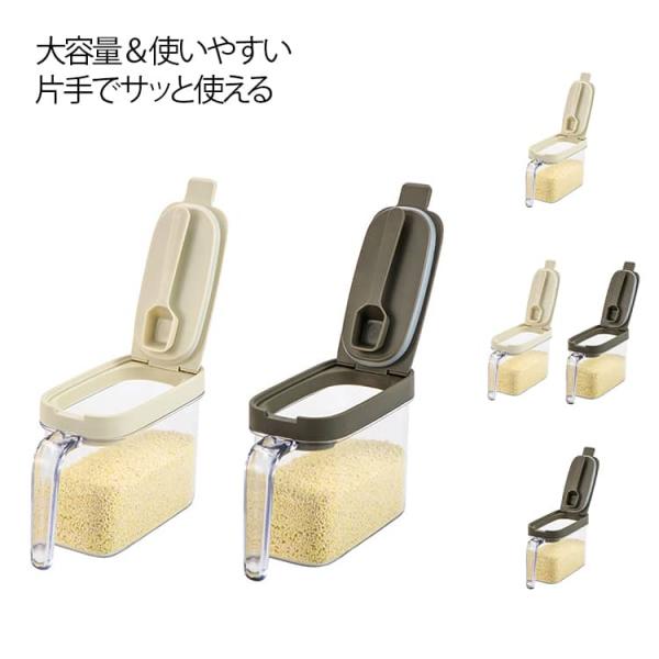 480ml 温度範囲：-20℃〜80℃