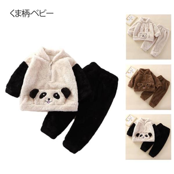 サイズ表は画像をご参照ください