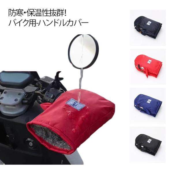 28*19cm    ※サイズ表の実寸法は商品によって1-3cm程度の誤差がある場合がございます。