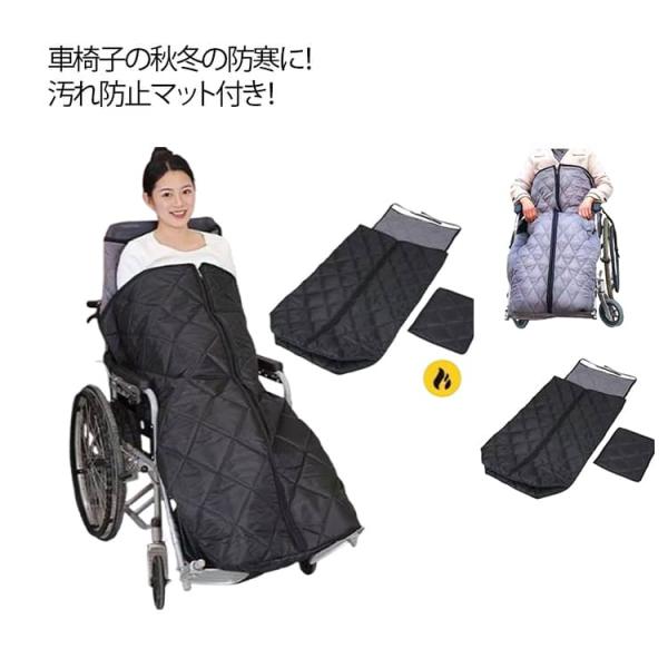 130*66cm   ※サイズ表の実寸法は商品によって1-3cm程度の誤差がある場合がございます。