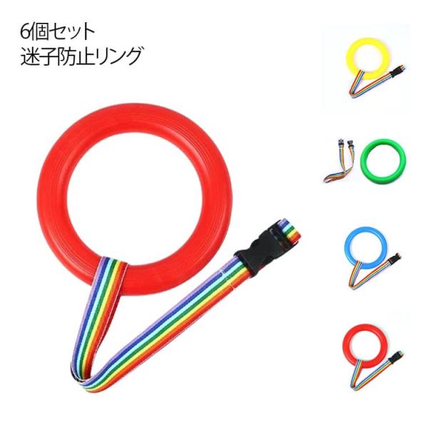 間隔30cm 間隔50cm※サイズ表の実寸法は商品によって1-3cm程度の誤差がある場合がございます。