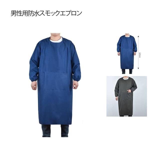 ※サイズ表の実寸法は商品によって1-3cm程度の誤差がある場合がございます。