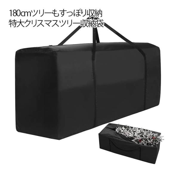 S 116x47x51cmM 122x39x55cmL 173x51x76cm※サイズ表の実寸法は商品によって1-3cm程度の誤差がある場合がございます。