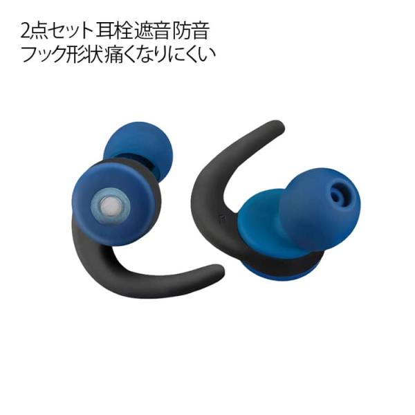 18*28mm1組：本体1セット 3種サイズイヤーチップ※サイズ表の実寸法は商品によって1-3cm程度の誤差がある場合がございます