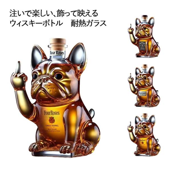 サイズ：10.5*9*16cm  ※測定方法によって誤差が生じますので、予めご了承下さい。