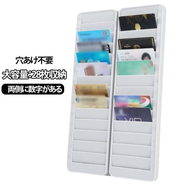 【商品仕様】 】サイズ：高さ36cm×幅22cm スロットの幅：9cm 露出部分の高さ：2.5cm 容量：28枚 ※商品のサイズは手作業で測定させて頂いておりますので、若干の誤差があります。