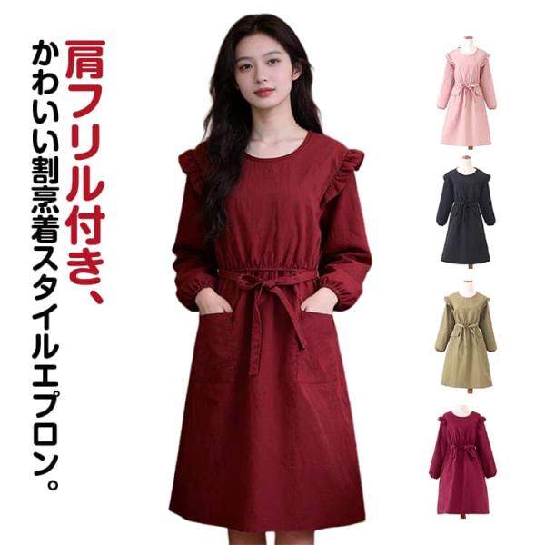 98cm丈