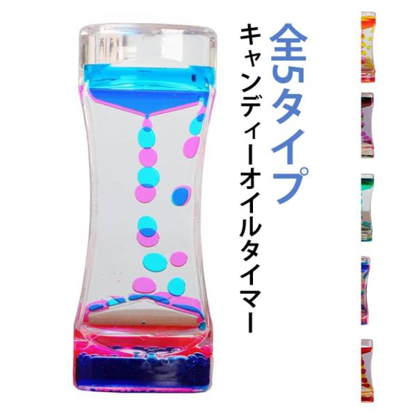 135*50*30MM※サイズ表の実寸法は商品によって1-3cm程度の誤差がある場合がございます