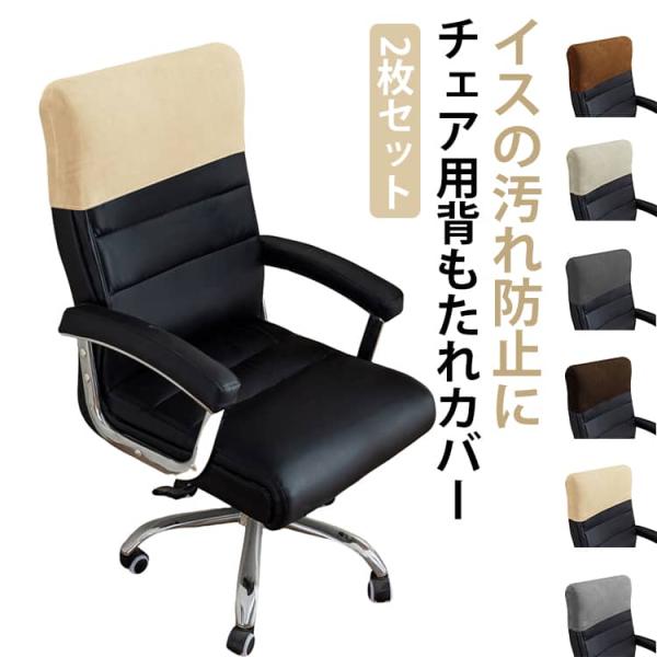 サイズ：幅40〜50cm 高さ24-28cm  ※測定方法によって誤差が生じますので、予めご了承下さい。