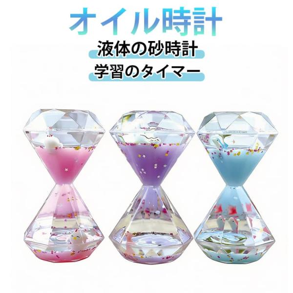 サイズ：8*14cm  ※測定方法によって誤差が生じますので、予めご了承下さい。
