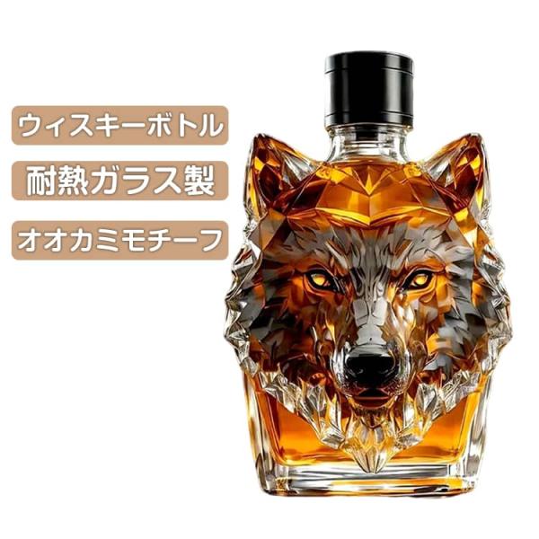 300ml 350ml