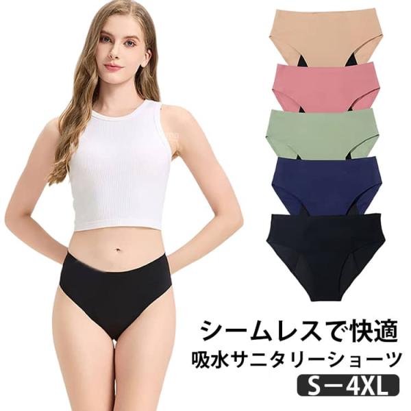 ※詳しくは商品ページのサイズ表をご参考のほどよろしくお願いします。※寸法は平置きにて計測し、若干の誤差がある場合がございます。