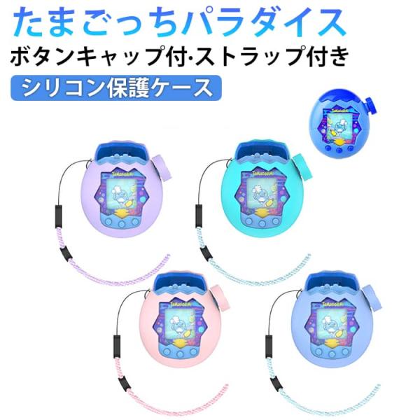 7.2*6.2*3.4cm