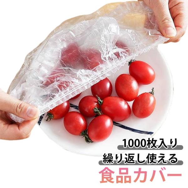 サイズ：対応容器サイズ: 直径10〜36cm※サイズ計測には誤差が生じます。
