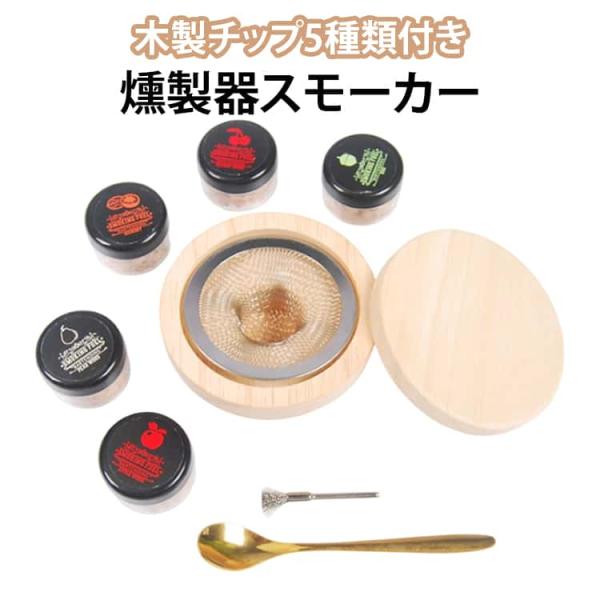サイズ：内径7cm外径9cm※画像の商品は光の照射や角度により、実物と色味が異なる場合がございます。また表示のサイズ感と実物は若干異なる場合もございますので、予めご了承ください。※サイズ感につきましては体型により異なりますので、予めご了承く...