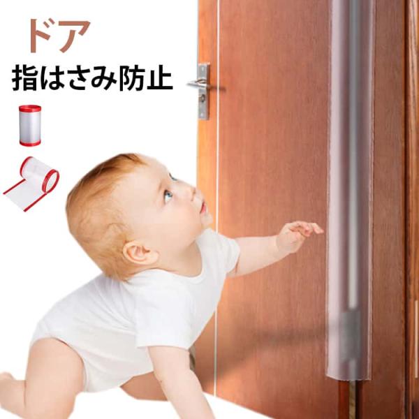幅17cm*1.2m 幅17cm*1.4m  ※サイズ計測には誤差が生じます