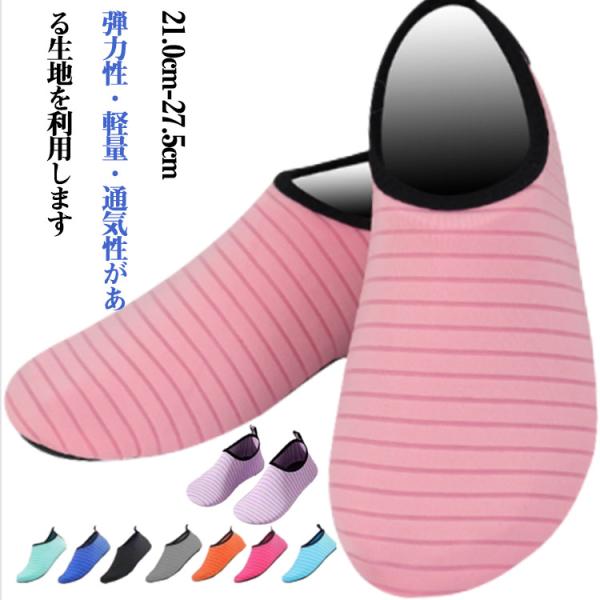 21.0-21.5cm(32-33)22.0-22.5cm(34-35)23.0-23.5cm(36-37)24.0-24.5cm(38-39)25.0-25.5cm(40-41)26.0-26.5cm(42-43)27.0-27.5cm(...